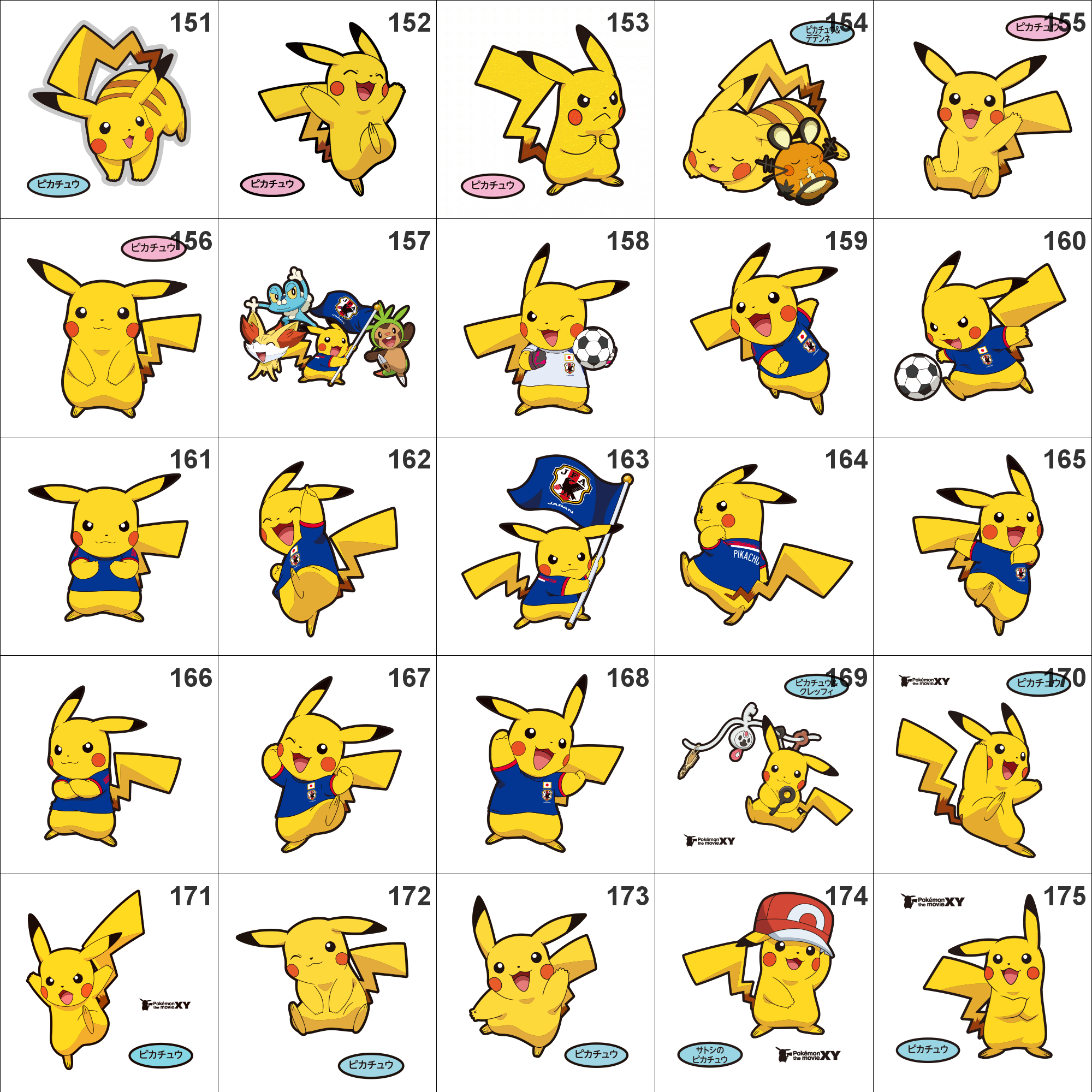 025 Pikachu Pan Stickers Pokemon · Splash's Pan Stickers · Online Store ...